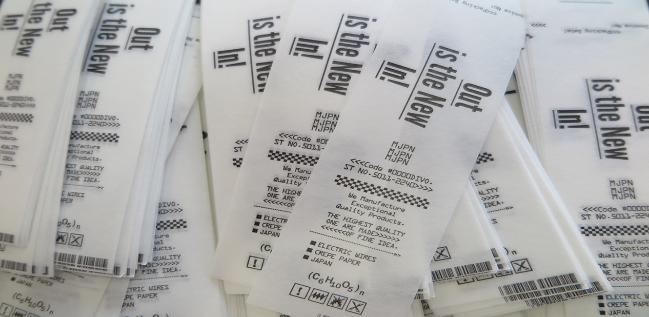 VOIRY | EXTRA PREVIEW #32｜合同展示会エクストラプレビュー